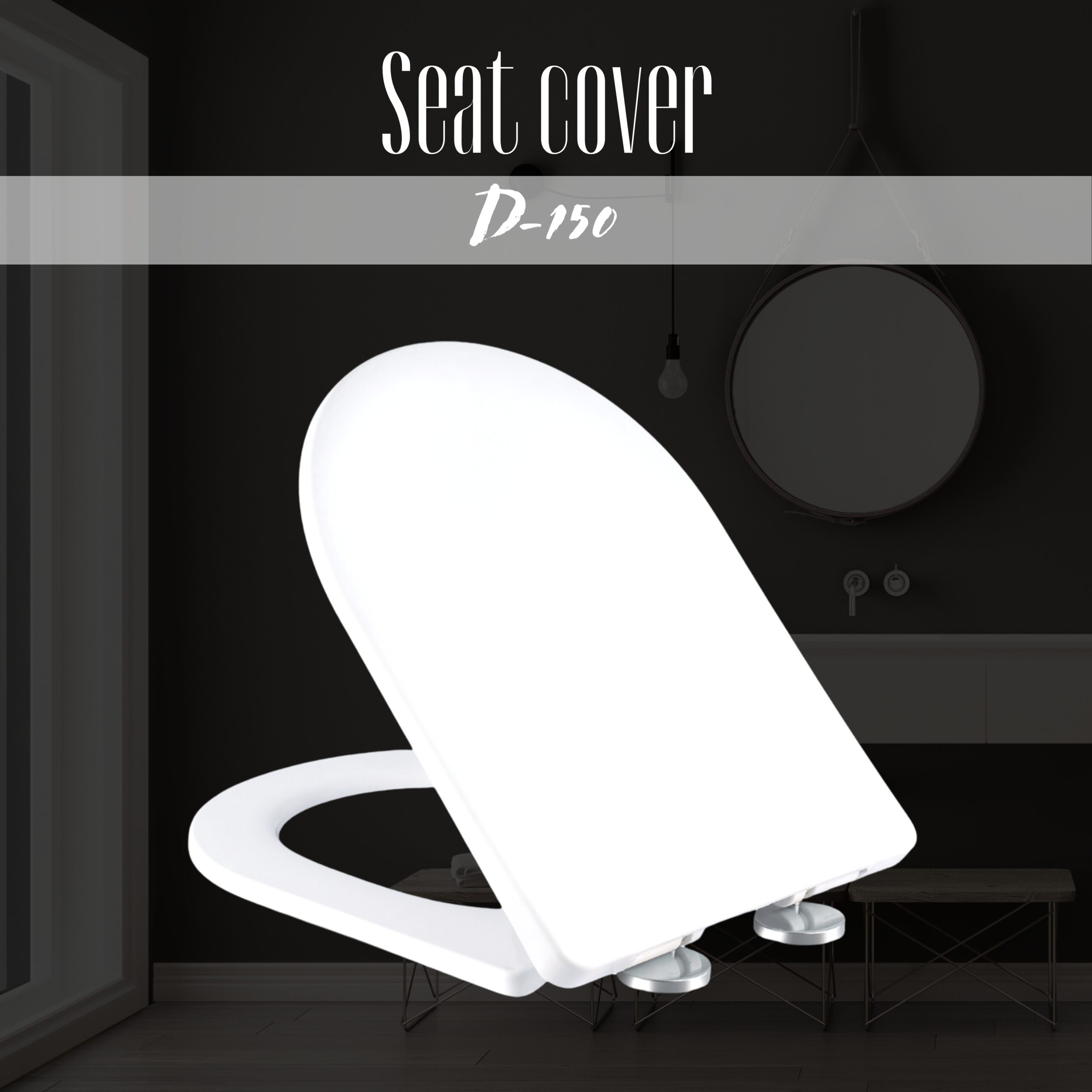 Detachable Hydraulic Commode Seat Cover D-150 D-Shape – Commode Lid ...